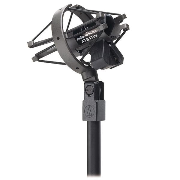 Buy Audio-Technica AT8410A Microphone Shock Mount Online | Bajaao